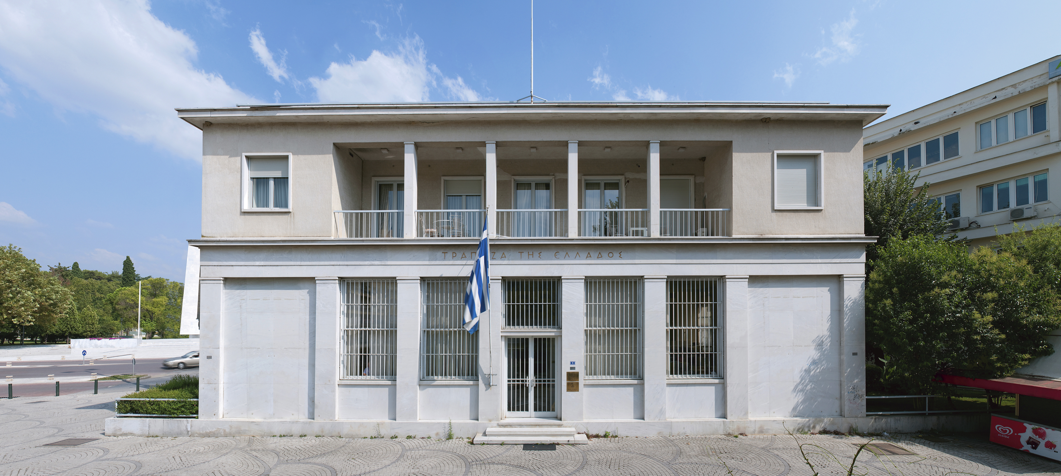 Κτίρια Υποκαταστημάτων στην Περιφέρεια | Τράπεζα της Ελλάδος