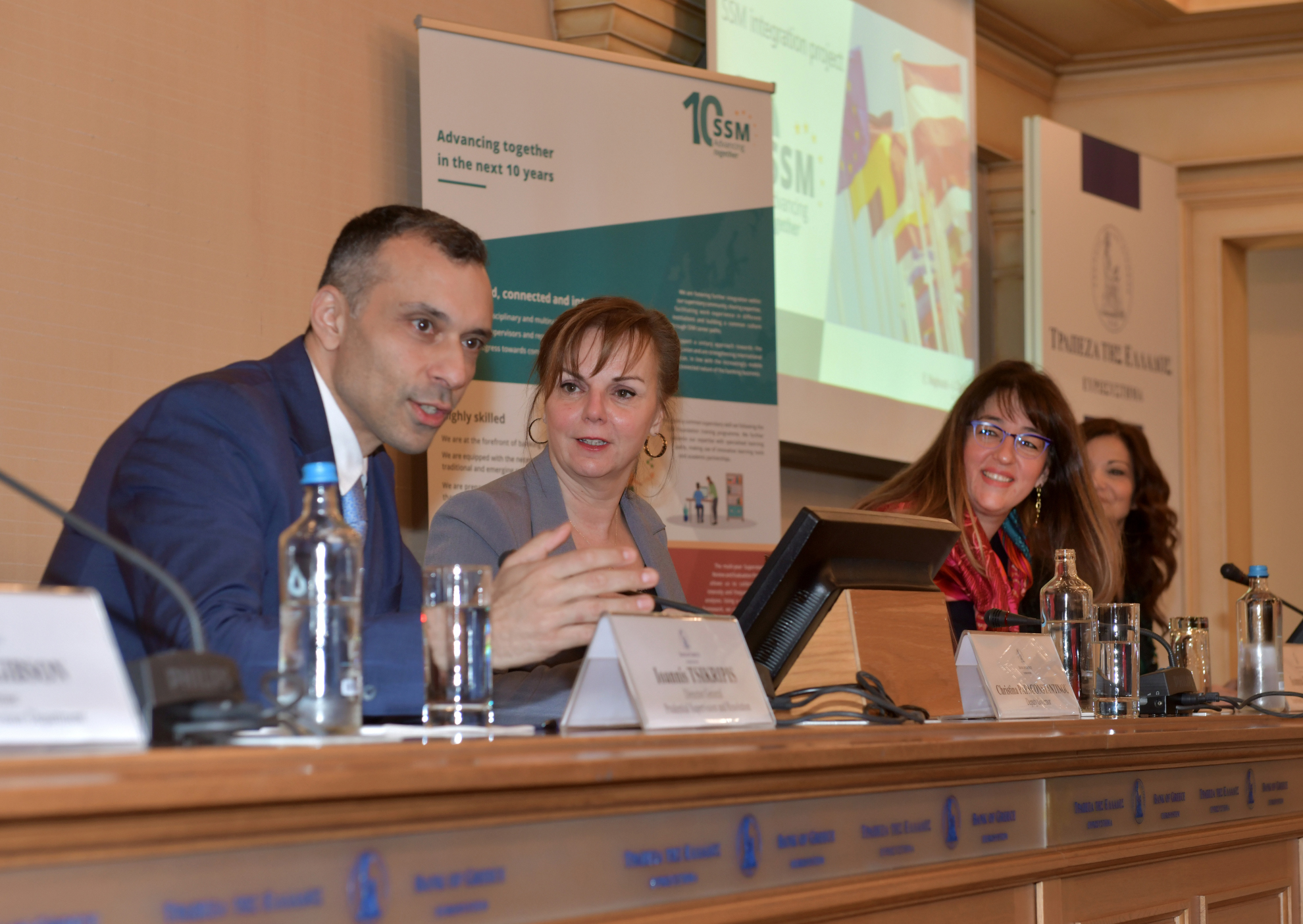 Χαιρετισμός της Υποδιοικήτριας της Τράπεζας της Ελλάδος Χριστίνας ...